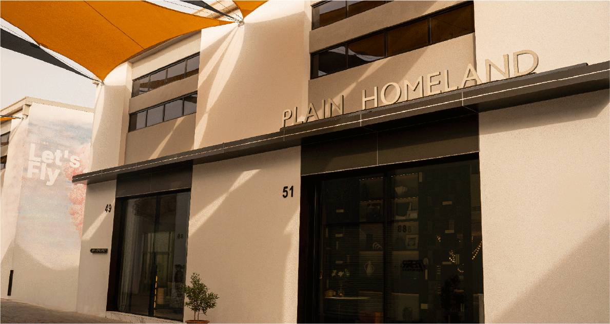 Home - PLAIN HOMELAND